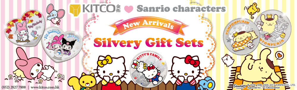 Buy Gold, Buy Silver, Buy Bullion & Precious Metals | Kitco