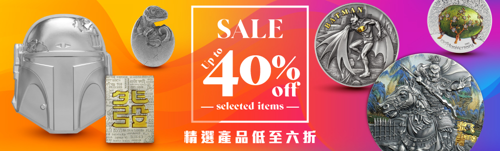 Buy Gold, Buy Silver, Buy Bullion & Precious Metals | Kitco